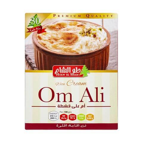 Om Ali with cream – AlMasry Market