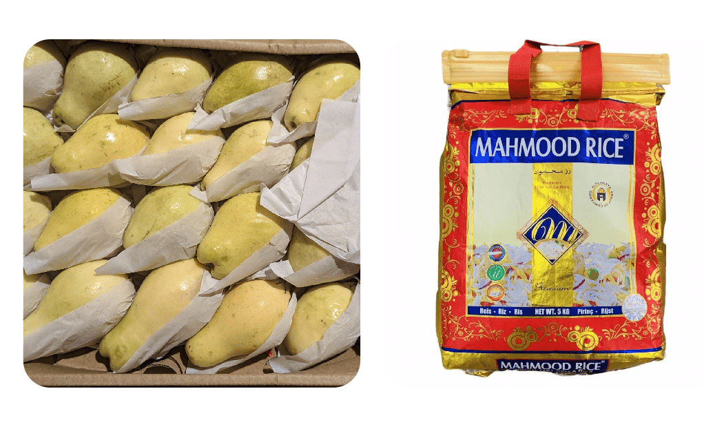 Guava 2.5kilo+ Basmati Rice 5Kg – AlMasry Market
